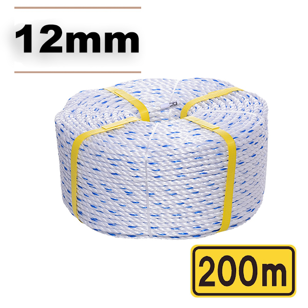 Tambang Nylon 12mm PP Multi (KSI-123) - Mesin Komplit